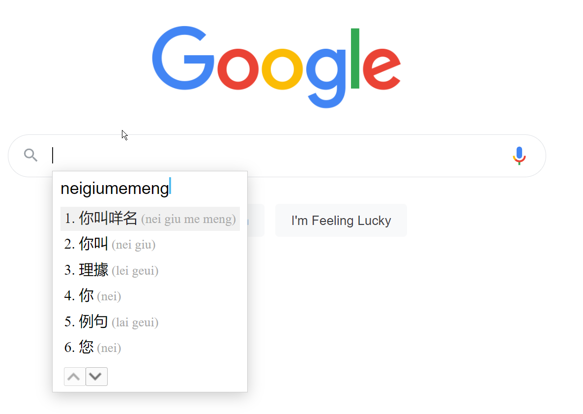 Start typing Cantonese by Install Google Cantonese Input add-on on ...